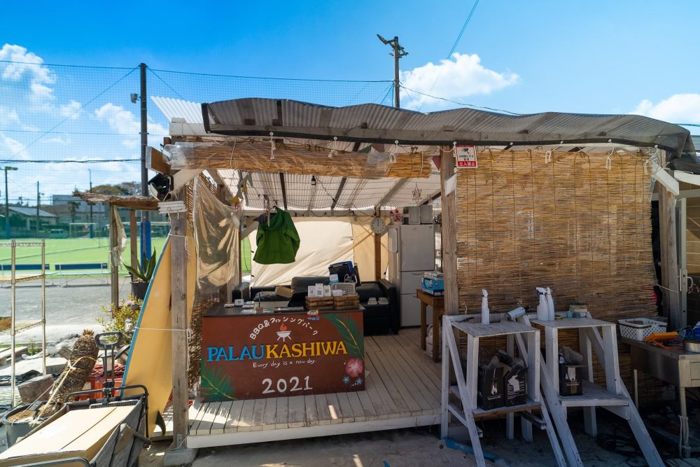 【追加持込無料】千葉県柏市＜BBQ&フィッシングパーク パラオ柏＞まるで南国！手ぶら・持込OK【会場】 | 日本最大級のバーベキュー場プラットフォーム Bavi