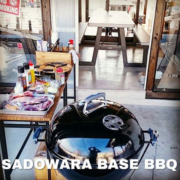 Joan BBQ Garden SADOWARA BASE | バーベキュー場・食材探しならBavi